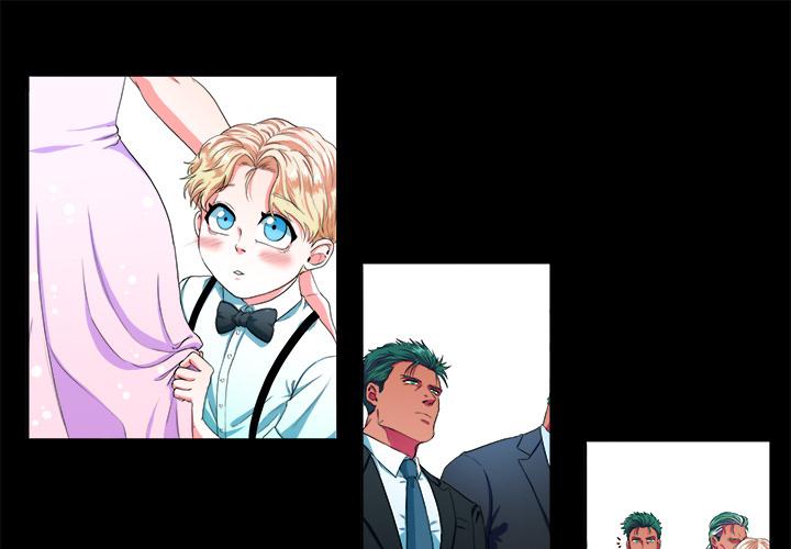 似同非同-第 2 话